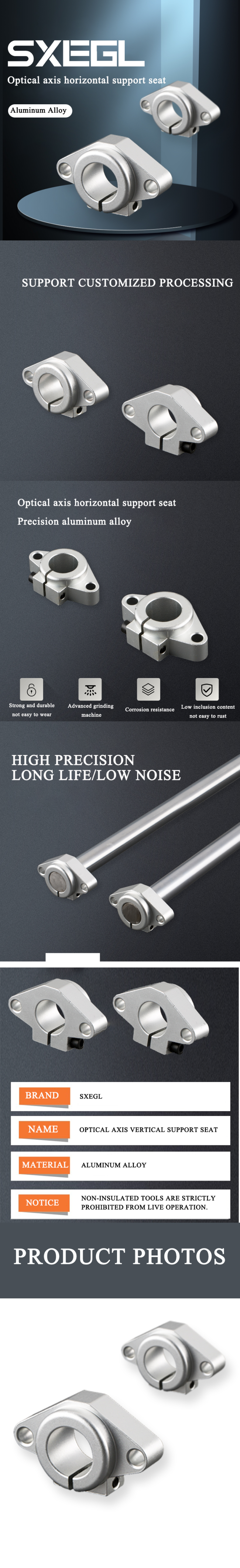 SHF Linear Shaft Support technical diagram