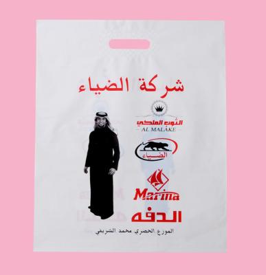 China custom LDPE plastic shopping clothing bag packaging with die cutting handle for sale
