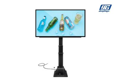 中国 LEDスクリーン プレーヤーの床の地位を広告しているP6屋外油圧ポーランド人 販売のため