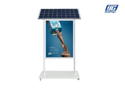 China polvo blanco lateral dual accionado solar de la caja de luz de 65W 2835 SMD LED cubierto en venta