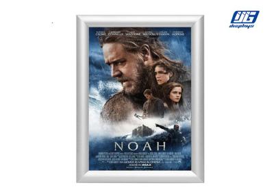 中国 A1サイズ屋内アルミニウム スナップは映画広告ポスター ホールダーを組み立てます 販売のため