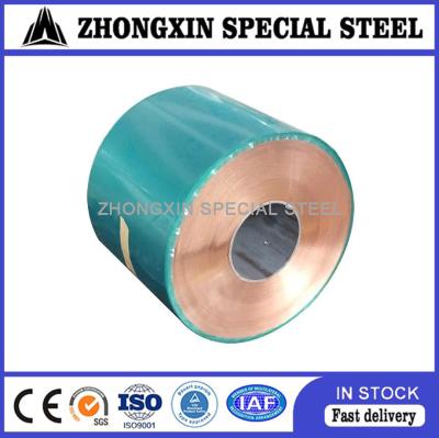 Cina nastro di rame laminato copolimero di 300mm 0.20mm per la protezione del cavo elettrico in vendita
