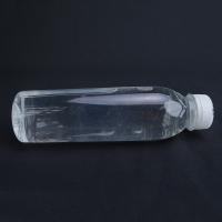 Quality Methacryloyloxyethyl Trimethyl Ammonium Chloride For Wastewater And Leather Treatment for sale