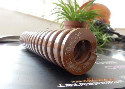 Cina Primavera della muffa dell'avorio di SWOSC-V per le stampanti fuori del diametro 6mm del diametro 10.5mm/interno in vendita