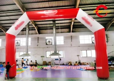 Cina Arco gonfiabile HD dell'entrata del PVC di bianco rosso 0.55mm che stampa parte anteriore in vendita