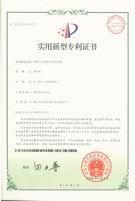 - Jiangsu Zhiyao Intelligent Equipment Technology Co., Ltd