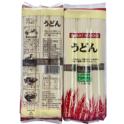 中国 300gうどんのSobaの乾燥されたまっすぐなヌードルはパッキングをカスタマイズする 販売のため
