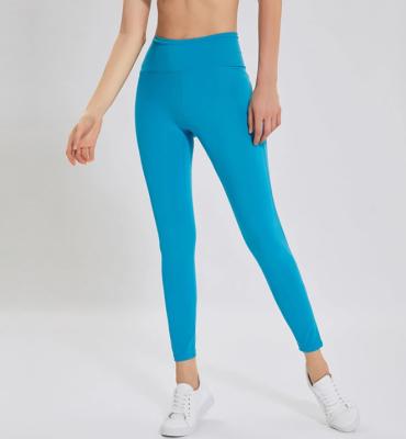 中国 女性の体育館の高いウエストの伸張のレギングのヨガの試しの堅いレギング 販売のため