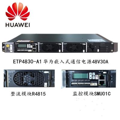 중국 Huawei ETP4830-A1 Embedded Communication Power Supply System 48v 30A 판매용