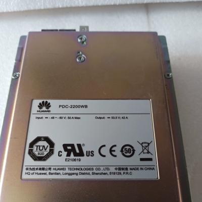중국 2200W HUAWEI PDC-2200WB Switching Power Supply DC Power Module 판매용