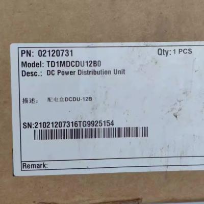 China Huawei DCDU-12B DCDU-12E DC Power Distribution Unit for Cabinet for sale
