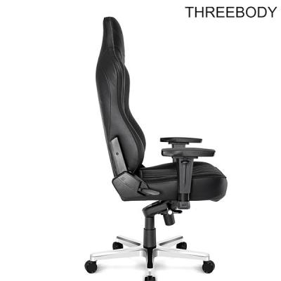 Chine Chaises ergonomiques de Ministère de l'Intérieur de pivot, chaises de bureau ergonomiques contemporaines à vendre