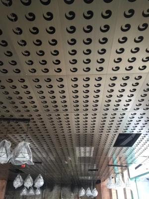 중국 Sheet Metal Fabrication Stainless Steel Cutting, Punching, Perforated Metal work Product 판매용