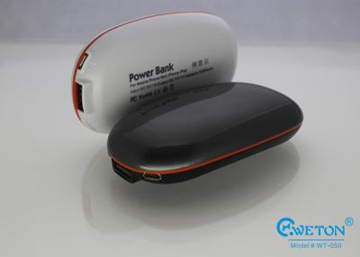 中国 5200mAh Bean shaped Gift Power Bank for Smartphones / Tablets 販売のため