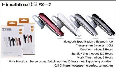 Cina Cuffia avricolare stereo nera dell'argento 3D Bluetooth dell'oro per iPad, iPod, Smart Phone di androide in vendita