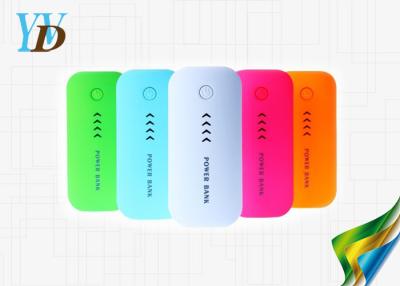 中国 ABS プラスチック羽力銀行移動式 5200mAh 携帯用バックアップ電池細胞 販売のため