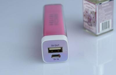 Cina La Banca mobile esterna portatile 2200mah di potere del polimero del litio per IPhone 5/5S/4 in vendita