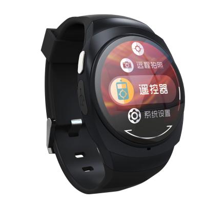 China Relógio esperto do bluetooth do UO da forma redonda com perseguidor da aptidão, Passometer, contador da caloria à venda