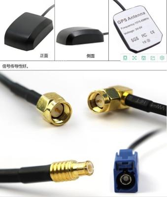 中国 防水ファクラカー GPS GLONASS アンテナ 2013-2016年 1575.42MHz周波数帯 販売のため