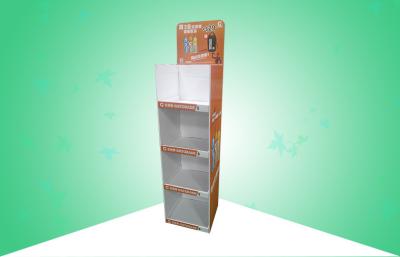 중국 이행 디자인을 가진 음료를 승진시키는 튼튼한 4개의 선반 POS 마분지 진열대 판매용
