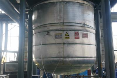China Base de agente de sopro de água para Vspray-2 Polyurethane de célula aberta à venda