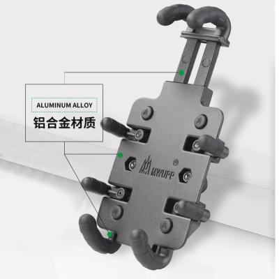 China Aluminium Alloy Motorcycle Phone Holder Mount Waterproof Bike Sucker Phone Bracket for sale
