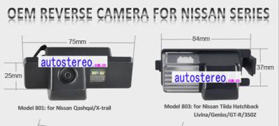 Cina Le macchine fotografiche dell'automobile DVR di Tiida 350Z della X-traccia di Nissan Qashqai elevano la fotocamera grande formato per il sistema di parcheggio dell'automobile in vendita