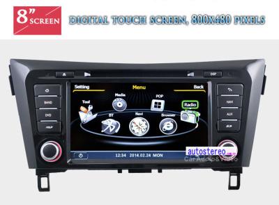 中国 日産日本車ステレオ GPS の運行ステレオのラジオ Headunit 販売のため