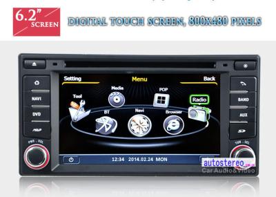 中国 日産無線 GPS の運行ステレオの Headunit Satnav DVD プレイヤー 販売のため