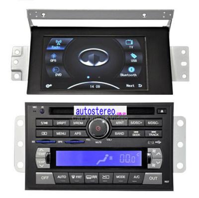 Cina Navigazione stereo di Satnav GPS dell'automobile del veicolo del lettore DVD di librazione stereo a 7 pollici della grande muraglia in vendita