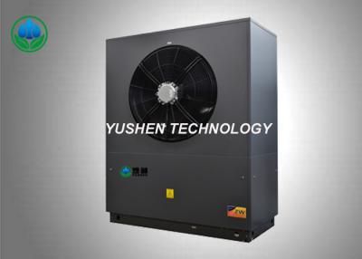 Cina Sistema della pompa di calore di fonte di aria di 380 V HP 12,5 che disgela automaticamente funzione in vendita