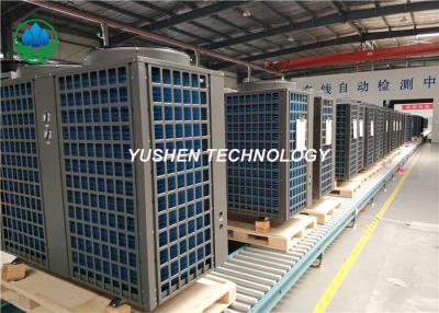 Cina Pompa di calore comoda 380 V 3N di fonte di aria della piscina 50 hertz di elettricità in vendita