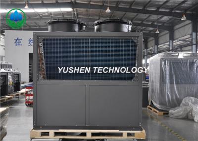Cina Quantità commerciale durevole CQC del compressore della pompa di calore due di fonte di aria approvata in vendita