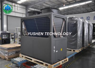 Cina Raffreddamento della maggior parte pompa di calore efficiente di fonte di aria per il condizionamento d'aria dell'edificio per uffici in vendita