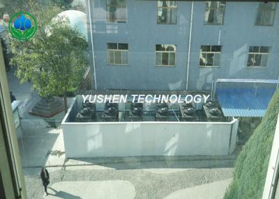 Cina Pompa di calore centrale di fonte di aria dell'università che riscalda e che raffredda installazione facile in vendita