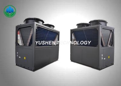 Cina Dimensioni globali 1100 del × 2080 del × della pompa di calore 2100 di fonte di aria di alta efficienza 50 hertz in vendita