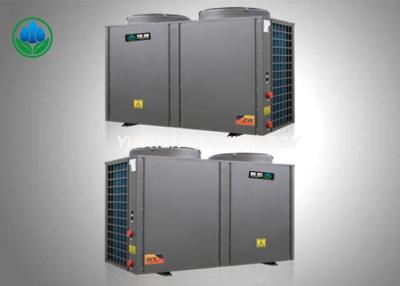 Cina Attrezzatura della pompa di calore dell'acqua di 10 HP, sistema del riscaldamento centrale della pompa di calore di fonte di aria in vendita