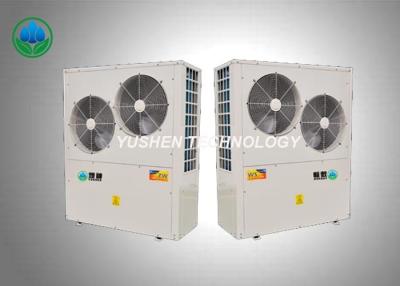 Cina controllo automatico di temperatura costante della pompa di calore di fonte di aria della piscina 6HP in vendita