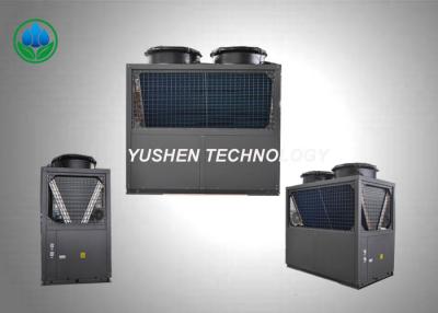 Cina Alette piane di aria di progettazione compatta di fonte della larga scala commerciale della pompa di calore in vendita