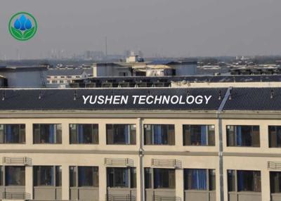 Cina 55 pompe di calore ad alta temperatura di fonte di aria di C per gli hotel 24 ore di acqua calda in vendita