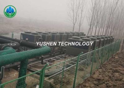 Cina Pompa di calore centrale economizzatrice d'energia della serra, macchina del riscaldamento centrale in vendita
