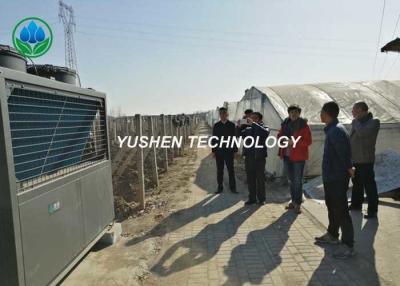 Cina Pompa di calore di fonte di aria per la cassaforte ed il risparmio energetico del condizionamento d'aria della serra di Agricultral in vendita