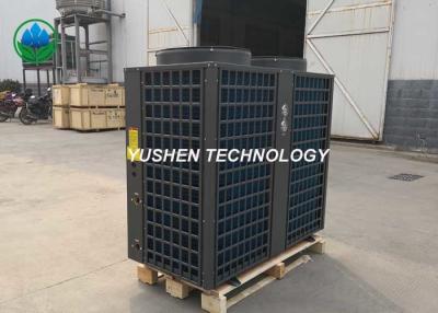 Cina Pompa di calore commerciale di fonte di aria di alta efficienza per l'edificio per uffici in vendita