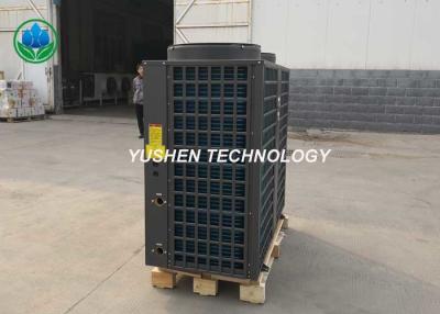 Cina I sistemi affidabili/vibrazione del riscaldamento della pompa di calore hanno canalizzato la pompa di calore di fonte di aria in vendita