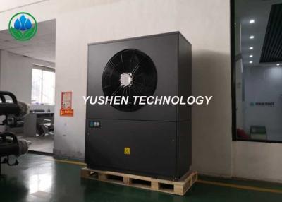 Cina Pompa di calore commerciale economizzatrice d'energia di fonte di aria per il singolo raffreddamento di funzione in vendita