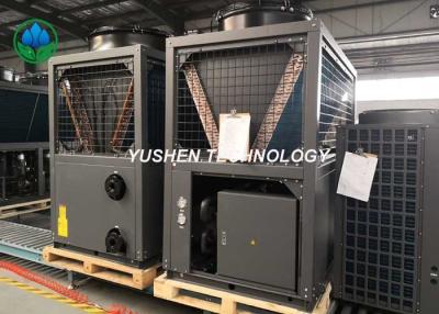 Cina Pompa di calore commerciale di fonte di aria di automazione con l'operazione facile del colpo superiore dell'aria in vendita