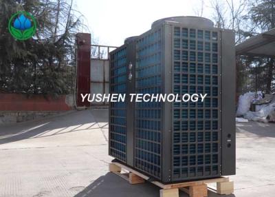 Cina Radiatori del riscaldamento centrale/riscaldamento domestico della pompa di calore residenziale economizzatrice d'energia in vendita