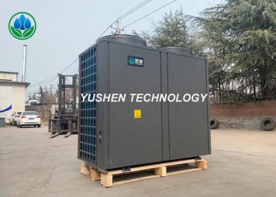 Cina Pompa di calore di fonte di controllo automatico/sistema riscaldamento al suolo della piscina in vendita