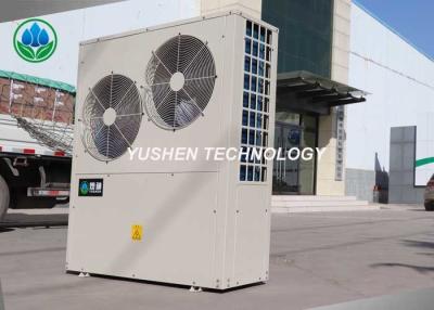 Cina pompa di calore di fonte di aria 6HP per il rifornimento costante dell'acqua calda della piscina dell'interno in vendita