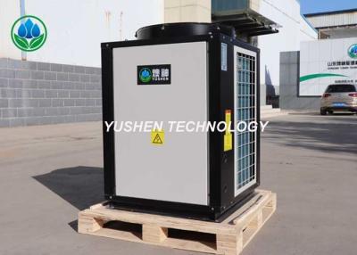 Cina Pompa di calore calma di fonte di aria della piscina di operazione con il motore del ventilatore a basso rumore in vendita